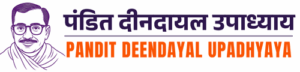 About Pandit Ji - Pt. Deendayal Upadhyaya
